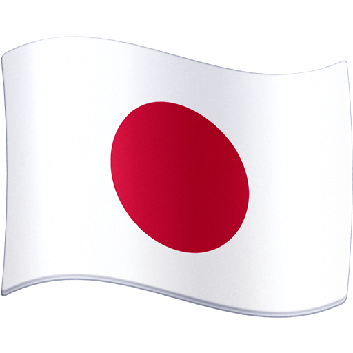  Flag Japan Emoji
