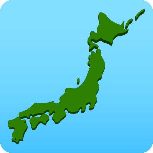 🗾 Peta Jepang emoji