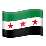 🇸🇾 Flag: Syria Emoji