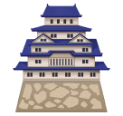 🏯 Japanese Castle Emoji