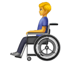 🧑‍🦽 Person in Manual Wheelchair Emoji