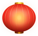 🏮 Red Paper Lantern Emoji