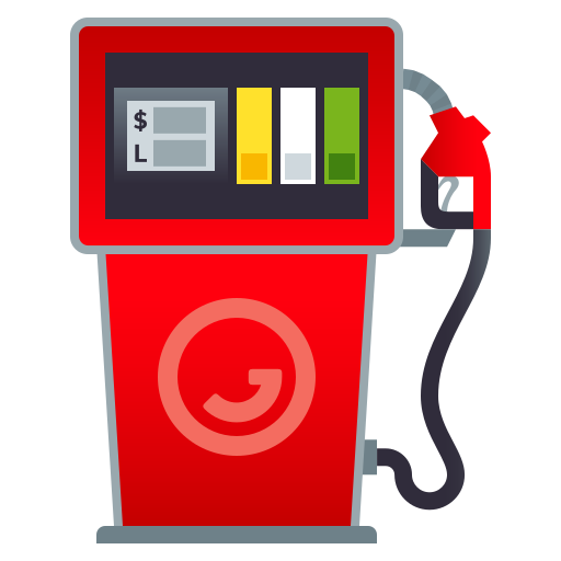 ⛽ Fuel Pump Emoji