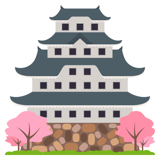 🏯 Japanisches Schloss Emoji