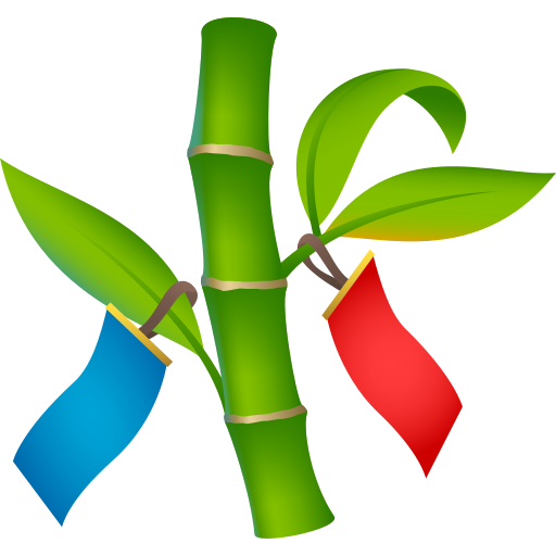 🎋 Árvore De Tanabata emoji