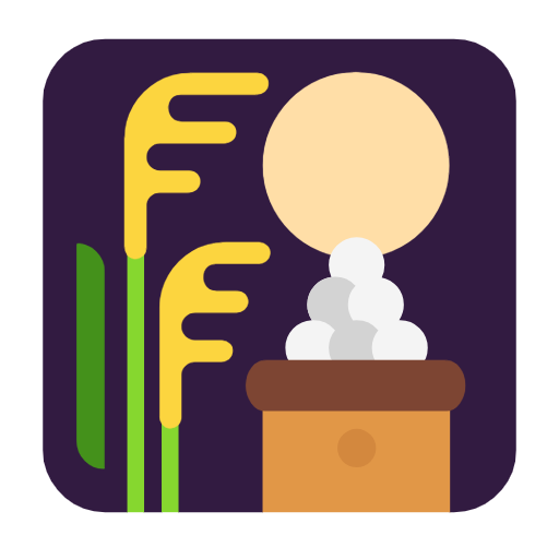 🎑 Ceremonia De Contemplación De La Luna emoji