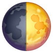 First Quarter Moon Emoji 🌓