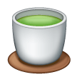 🍵 Teacup Without Handle Emoji