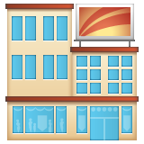 🏬 Loja De Departamentos emoji
